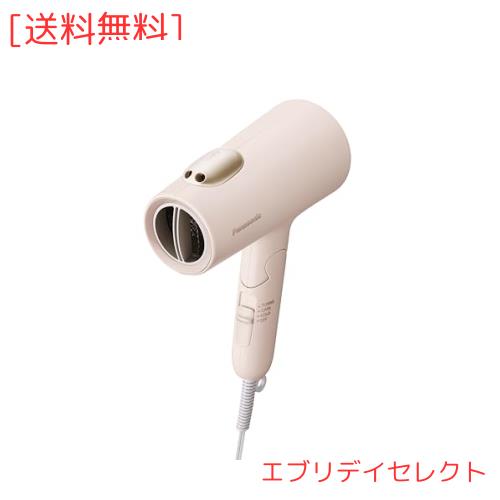 パナソニック ドライヤー イオニティ 速乾 大風量 パワフルドライ 低温モード ダブルミネラルイオン コーラルピンク EH-NE7L-P