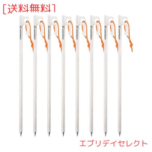 【新開発】AVOFOREST ペグ チタン製 チタンペグ レーザー一体化溶接 反射材入り 固定ロープ付き 超軽量 高強度 20cm/25cm/30cm/40cm 4本/