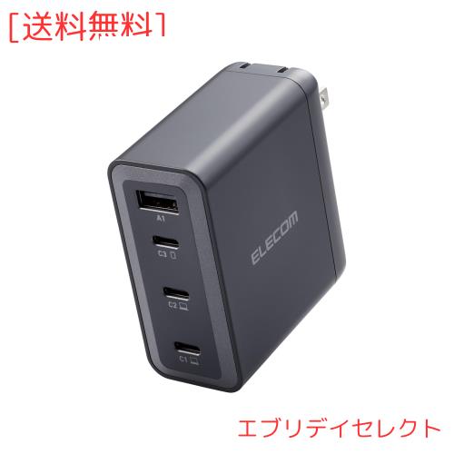 エレコム 充電器 150W USB PD対応 4ポート Type-C×3 1ポート最大100W 折りたたみ式プラグ GaN採用 PPS対応 温度保護機能 ブラック EC-AC