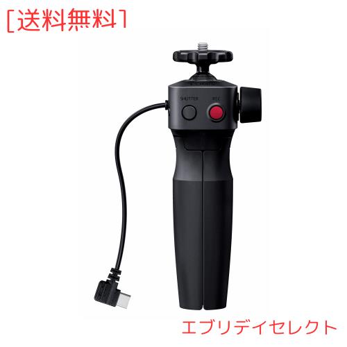 パナソニック(Panasonic) DMW-SHGR2 LUMIX トライポッドグリップ G100D シリーズ用