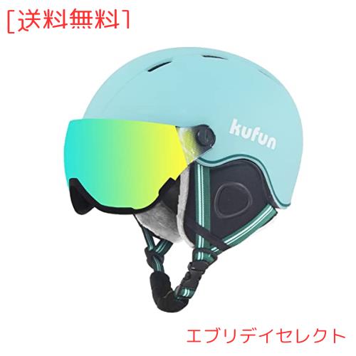 kufun スキー ヘルメット バイザー スノーボード ヘルメット ゴーグル スノボ 大人 メンズ レディース キッズ ジュニア こども スノボー