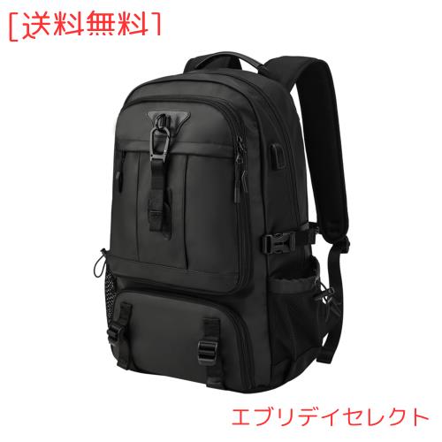 [shrradoo] 登山バッグ 防水 バックパック 50L 大容量 リュックサック 17インチPC ビジネスリュック 軽量 通勤 防災 旅行 釣り リュック