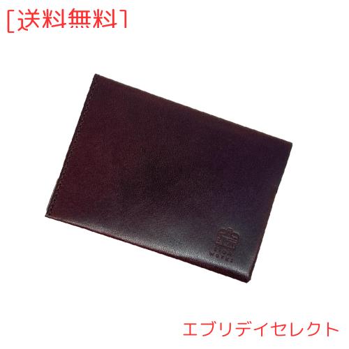 [sion works][スライドサム] 開けない 名刺入れ 薄型 4mm 本革 1秒で取り出せる 日本製 30枚収納可 プレゼント 用 ギフト (栃木レザー,