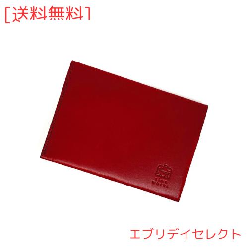 [sion works][スライドサム] 開けない 名刺入れ 薄型 4mm 本革 1秒で取り出せる 日本製 30枚収納可 プレゼント 用 ギフト (栃木レザー,