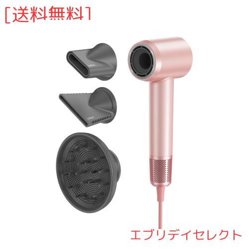 Laifen ライフェン ドライヤー SWIFT SPECIAL 限定ギフト 大風量 速乾 高濃度２億マイナスイオン 110,000回転/分 ヘアドライヤー 静音設