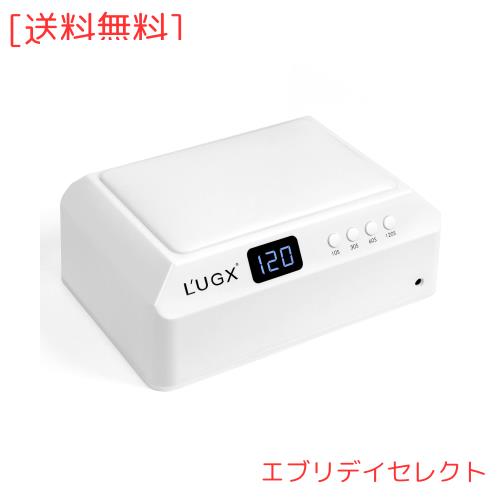 L’UGX LED ＆ UV ネイルライト 72W ジェルネイル ライト uvライト レジン用 硬化ライト プロ用 高速硬化ライト 四階段タイマー