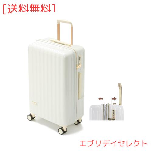 [Spyplan] スーツケース 機内持ち込み 超軽量 大容量 キャリーケース 可愛い キャリーバッグ 拡張機能付き 大型 耐衝撃 ジッパータイプ