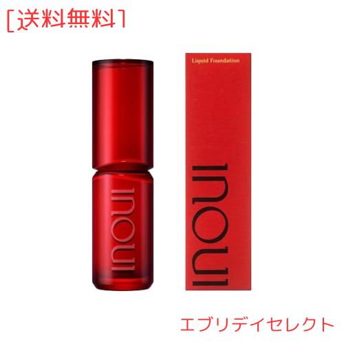 資生堂 インウイ INOUI リキッドファンデーション SPF50+ PA++++ 30mL ファンデ (02, 30ml)