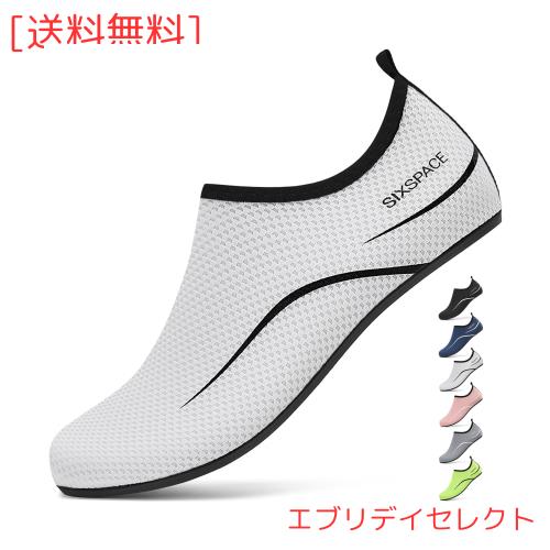 [SIXSPACE] マリンシューズ ウォーターシューズ 男女兼用 軽量 通気 滑り止 アクアシューズ フィットネスシューズ レディース メンズ ヨの通販はau PAY マーケット - エブリ ...