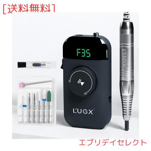 L’UGX 電動ネイルマシン 35000RPM ブラシレス ネイルドリル 研磨 爪磨き 自宅サロン用 低騒音 低振動 8個のビット