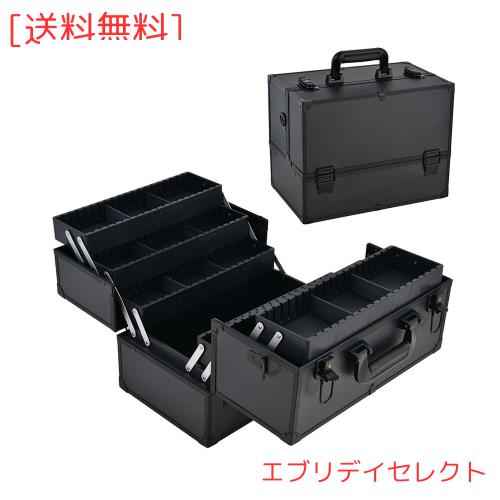 PurifyMR メイクボックス 大容量 収納ボックス コスメボックス 化粧品収納ボックス コスメ道具入れ 化粧品入れ ショルダー付き 鍵付き 6