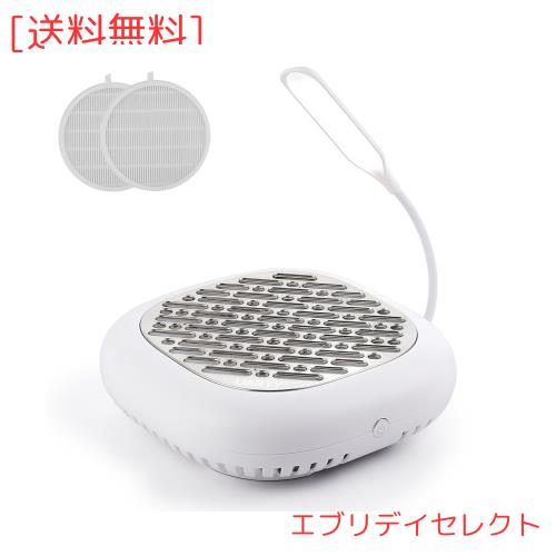 LIARTY ネイル 集塵機 130W強力な吸引ファン付き ネイルダスト集塵機 13000rpm回転数 ネイルプロフェッショナル向け ネイルオフ 専用 の