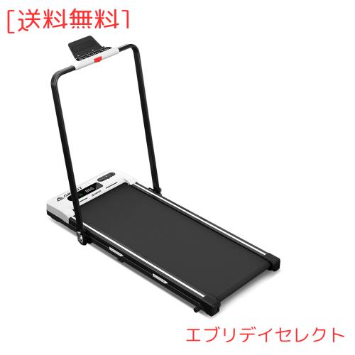 AIRHOT ウォーキングマシン ランニングマシン トレーニングマシン 静音 時速マックス10km/h フィットネス ダイエット 家庭用 健康器具 省