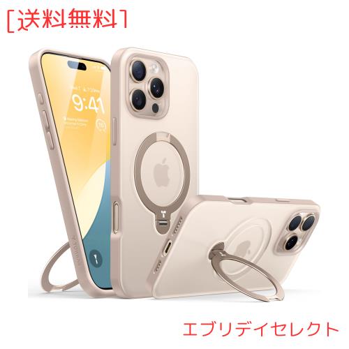 【デザートチタニウム専用色・マット感】TORRAS iPhone 16 Pro 用 ケース ゼンマイ式スタンド【カチッ！2024新開発・安定性】縦横両対応