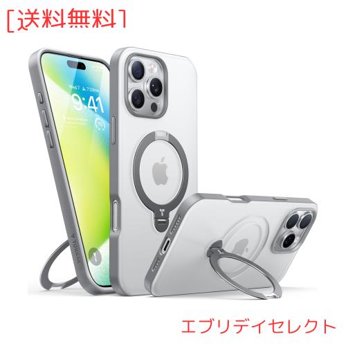 【チタングレー専用色・マット半透明】TORRAS iPhone 16 Pro Max 用 ケース ゼンマイ式スタンド 縦横両対応 リング マグネット搭載 MagSa