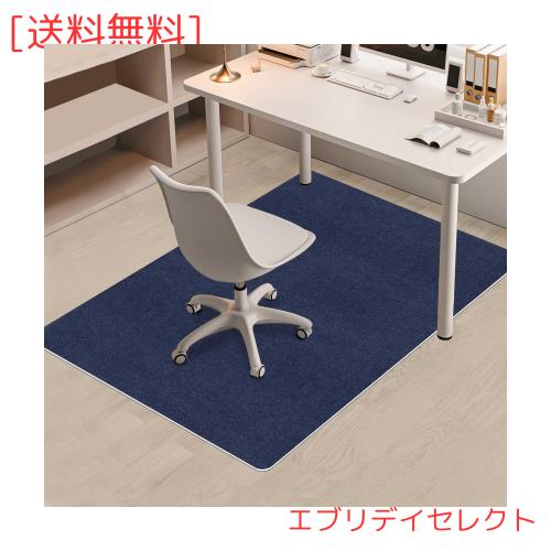 チェアマット YIDIHO いすマット 140×100cm 厚さ4mm 滑り止め 床保護マット フロアマット クッション 防音 TPRマット ...