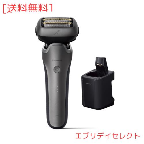 パナソニック メンズ シェーバー ラムダッシュ PRO 5枚刃 電動 髭剃り メンズ ラムダッシュAI？ 全自動洗浄充電器 ES-L570W-S シルバー
