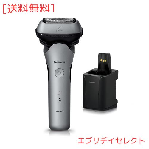 パナソニック シェーバー ラムダッシュ 3枚刃 電動 髭剃り メンズ 全自動洗浄充電器 密着3Dヘッド ES-L380D-S シルバー