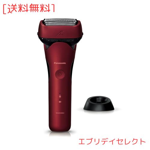 パナソニック シェーバー ラムダッシュ 3枚刃 電動 髭剃り メンズ 充電スタンド 密着スイングヘッド ES-L340D-R 赤
