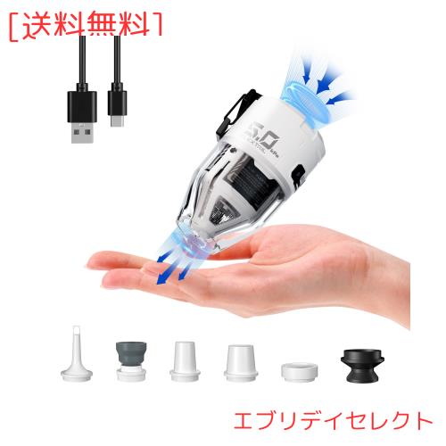 FLEXTAILGEAR MAX PUMP 3 携帯式エアーポンプ USB充電式 最軽量ポンプ 5kPa 照明ライト付き 携帯型 テントライト 懐中電灯 エアーポンプ