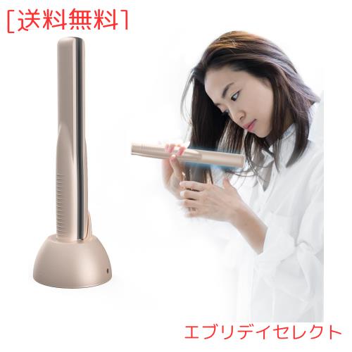 Kiboer 超音波トリートメント アイロン トリートメントアイロン ツヤ髪 (シャンパンゴールド)