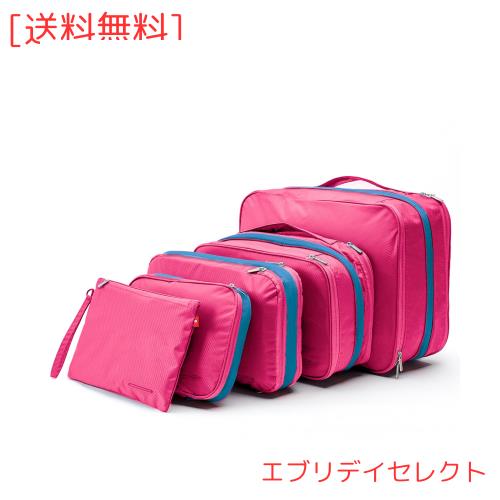 Bee Nesting圧縮バッグ 防水トラベルポーチ 旅行用圧縮袋 衣類圧縮袋収納 ファスナー 拡張可能 ペース節約 2 つの収納コンパートメント