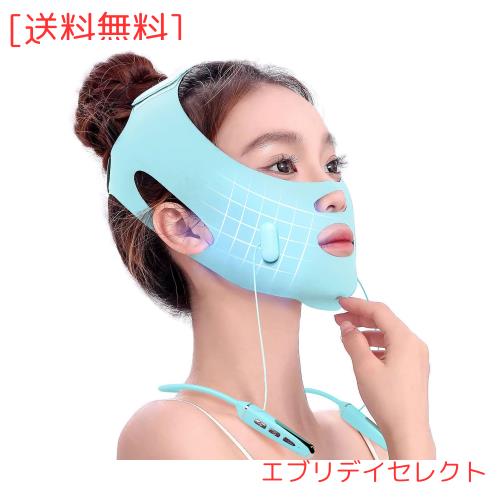 美顔器 EMS 首掛け フェイスベルト V顔ベルト 5段階 4機能モード 自宅エステ 美容家電 通気性 高弾性 セルフ美容 男女共有