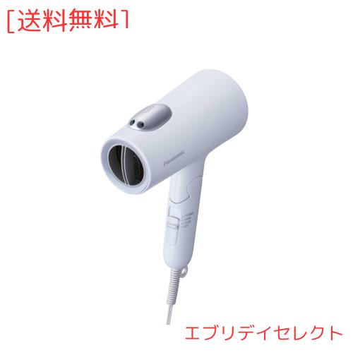 パナソニック ドライヤー イオニティ ミネラルマイナスイオン 速乾 大風量 EH-NE7M-A アイスブルー