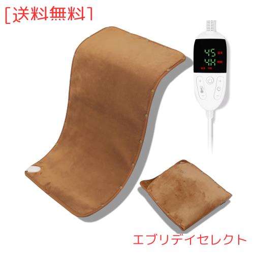 【2025新登場・両面暖房 】電気足温器 BILIWAL 8段階温度調節 6段階タイマー設定 フットウォーマー 電気 足温器 丸洗い可 3S速暖 丸洗い