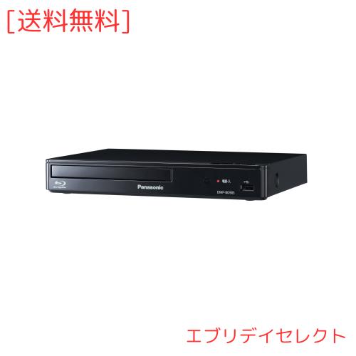 パナソニック ブルーレイプレーヤー フルHDアップコンバート対応 コンパクト ブラック DMP-BD90S-K