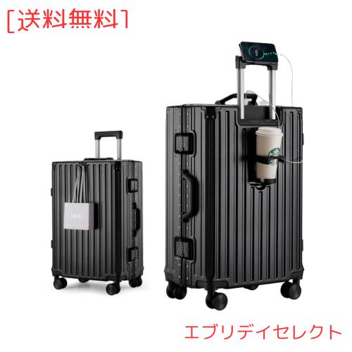 [Yuweijie] スーツケース アルミフレームタイプ キャリーケース 機内持込可 s/m/l/xlサイズ 3泊4日 多機能 バッグかけフック付き キャリ
