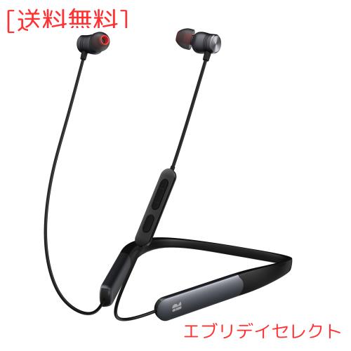 Rythflo Bluetoothイヤホン ネックバンド型 150時間連続再生 ワイヤレスBluetoothイヤホン マイク付き 首掛け イヤフォン ブルートゥース