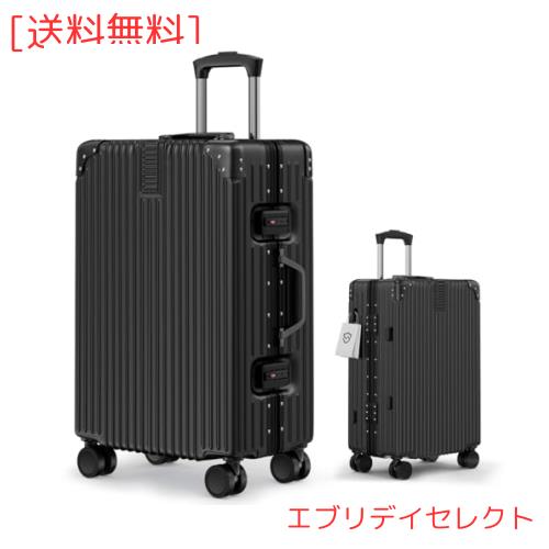 [Seelove] スーツケース アルミフレーム キャリーケース 機内持ち込み 耐衝撃コーナーパッド キャリーバッグ 軽量 キャリーバック TSAロ