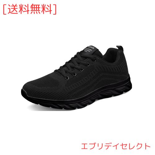 [SIXSPACE]スニーカー ランニングシューズ メンズ ランニングシューズ ジョギングシューズ レディース 幅広 軽量 通気 運動靴 25cmの通販はau PAY マーケット - エブリ ...