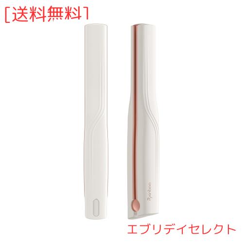 Ryanboo 超音波ヘアトリートメントアイロン 1MHz超音波トリートメント導入器 トリートメント浸透促進 ヘアケア 青色＆赤色LED 赤外線温熱