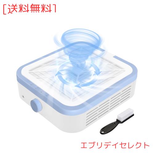 CGBE ネイル集塵機 120W ネイルダストコレクター 卓上集塵機 ネイル ジェルネイル ネイルオフ ネイルケア 強力吸引 12000rpm回転数 2枚の