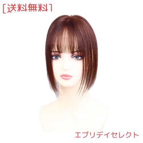 YOYO 部分ウィッグ 人毛 総手植え 100%レミーヘア リアル 人工頭皮 バージンヘア 分け目 自然 頭頂部ウィッグ レディース ヘアピース ポ