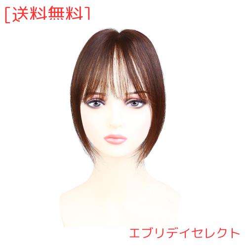 YOYO 部分ウィッグ 人毛 総手植え 100%レミーヘア リアル 人工頭皮 バージンヘア 分け目 自然 頭頂部ウィッグ レディース ヘアピース ポ