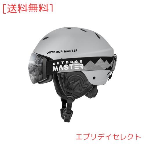 OUTDOORMASTER スキー ヘルメット ゴーグル付き スノーボード ヘルメット バイザー付き スノーヘルメット 通気スイッチ 全方位調整アジャ