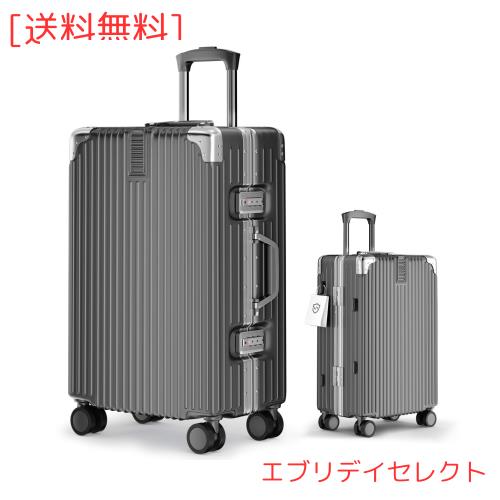 [Seelove] スーツケース キャリーケース アルミフレームタイプ 機内持ち込み ？型 超軽量 おしゃれ 360度回転 静？ キャスター 耐衝撃 TSA