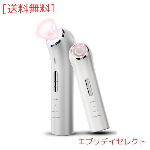 美顔器 EMS【正規品 1台多役】 美容器 目元ケア RF美顔器 イオン導入 ボディケア 温熱ケア 3色LED 光エステ 4モード 3段階レベル 超音波