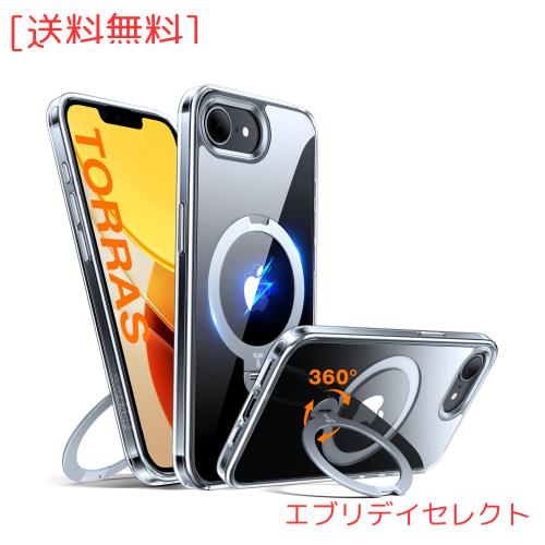 【ゼンマイ式・ゼンマイ式スタンド】TORRAS iPhone 16e 用 ケース 縦横両対応 リング付き マグネット搭載 MagSafe対応 ワイヤレス充電対