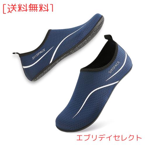 [SIXSPACE] マリンシューズ メンズ ウォーターシューズ レディース アクアシューズ フィットネスシューズ アウトドアシューズ 28.0 cm 柔の通販はau PAY マーケット ...