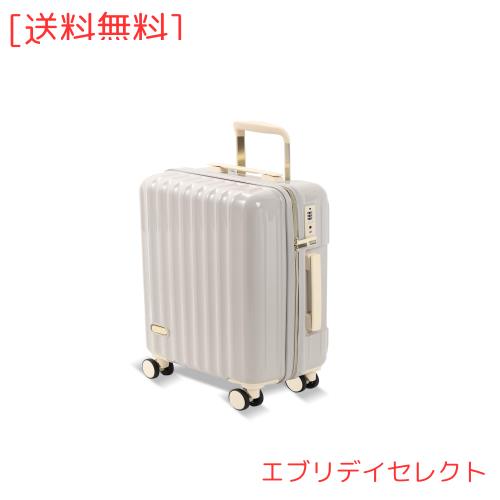 [Spyplan] スーツケース 機内持ち込み LCC対応 100cm未満 キャリーケース 持ち持ち込み ロッカーサイズ 超軽量 小型 可愛い 26L 1