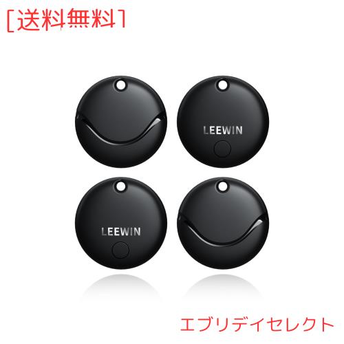 LEEWIN エアタグ(4個セット) Appleの「探す」に対応(iOS端末のみ) 紛失防止タグ スマートトラッカー 超薄 超軽量 GPS ...