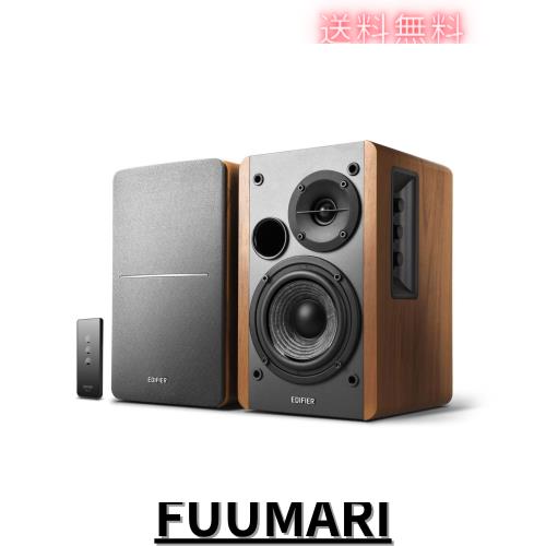 Edifier R1280T アクティブブックシェルフスピーカー定格出力42W，2ウェイ出力，デュアルRCA入力，ノブコントロールまたはリモートコント
