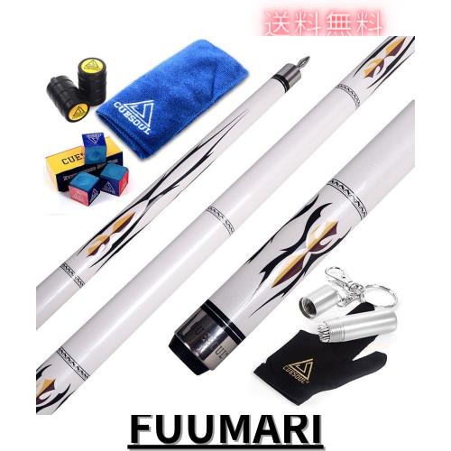 Cuesoul 58” 19oz 2ピースメイプルビリヤードプールキュースティック U102