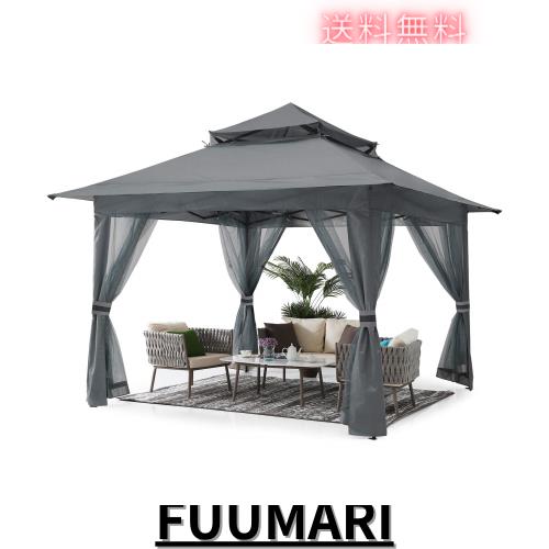 ABCCANOPY ワンタッチタープテント 3mx3m センターロック付き サイドシート4枚 メッシュスクリーン 蚊帳テント 虫除け対策 バグガード 大