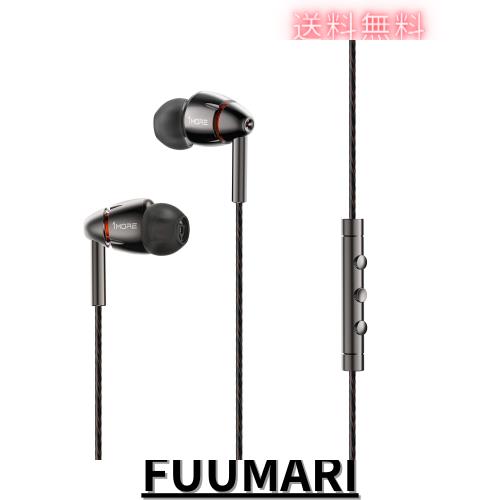 1MORE クワッドドライバー ハイレゾ音源対応 Hi-Res イヤホン ステレオ Hi-Fiサウンド 世界初のTHX認証 2017ビジュアルグランプリ(VGP)