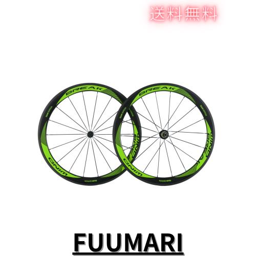 サンライズ スーパーチーム バイク カーボン ロードホイール 700Cx50mm クリンチャー ホイールセット グリーン